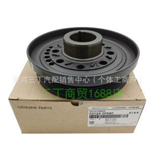 231242F010 231242F000 231242F010曲轴皮带轮适用现代 起亚柴油-阿里巴巴