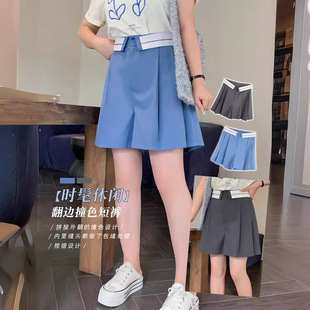 k2429纯色休闲腰头外翻通勤西装中裤短裤2024大码女装微胖女裤-阿里巴巴