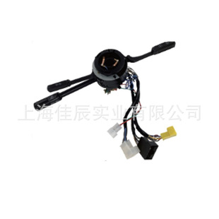 适用于菲亚特转向柱开关715143080-阿里巴巴
