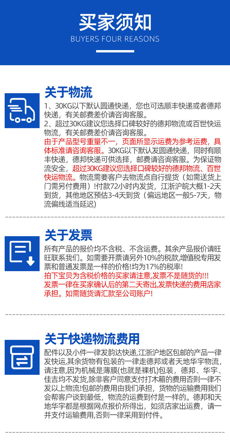 RB-92S双叶轮高压真空泵LRB-94S-3双进双出高压气泵RB-63D-3风机-阿里巴巴