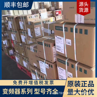 6SL3351-1AE36-1BA0西门子大功率变频器备用功率单元-阿里巴巴