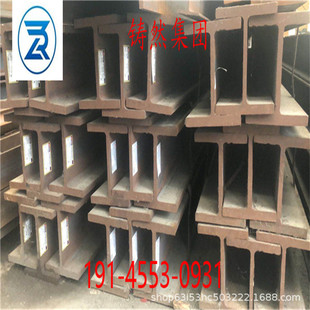 欧标H型钢HEB360规格360*300*12.5*22.5材质S235欧标无缝方管-阿里巴巴