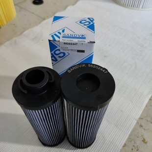 56202447山特维克矿山机械滤芯04004079-阿里巴巴