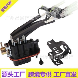 蜘蛛燃料喷射器带燃料回流线适用 雪佛兰 19210688-阿里巴巴