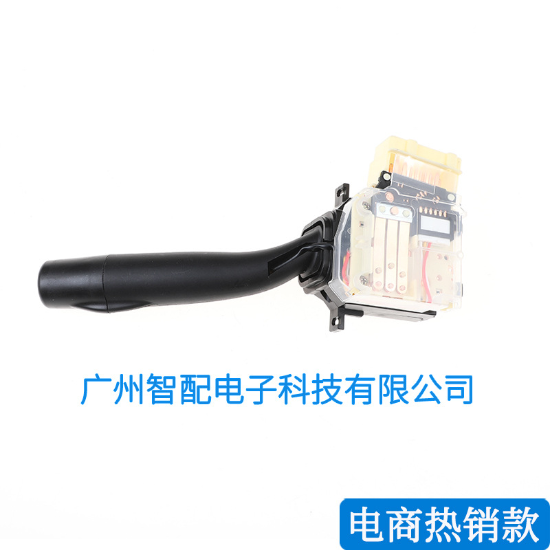 84140-26140 8414026140适用丰田普锐斯凯美瑞Rav4 转向灯开关-阿里巴巴