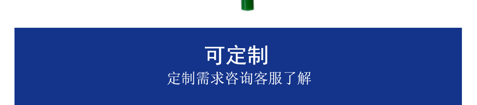 道一亚硝酸盐离子传感器 自主研发DNO2-210A水质智能监测传感设备-阿里巴巴