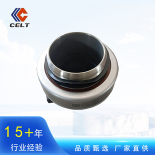 重汽豪沃陕汽德龙配件 外贸出口 离合器分离轴承AZ992116003001-阿里巴巴