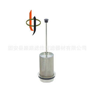 供液压油滤芯ZGAQ-01521 860136767 0501214082 SH62477 SP105984-阿里巴巴