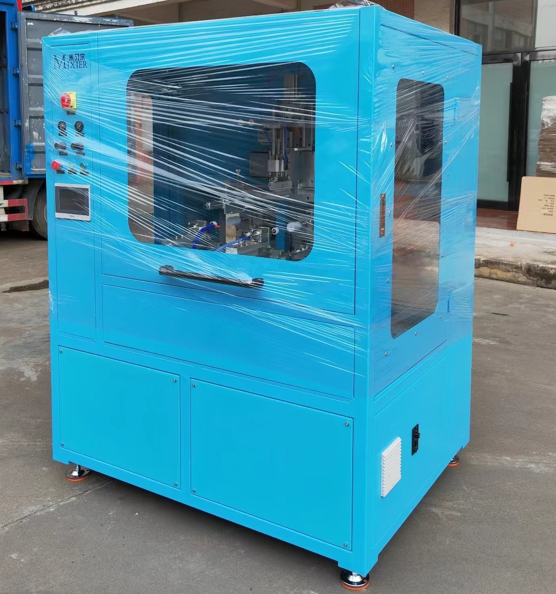 方瓶丝印机 四方形丝印机 椭圆形丝印机 全自动异形丝印机-阿里巴巴