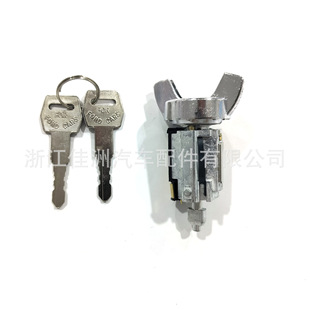 跨境专供适用于福特F-150 F-250点火锁开关E5TZ11582A LP-92-阿里巴巴