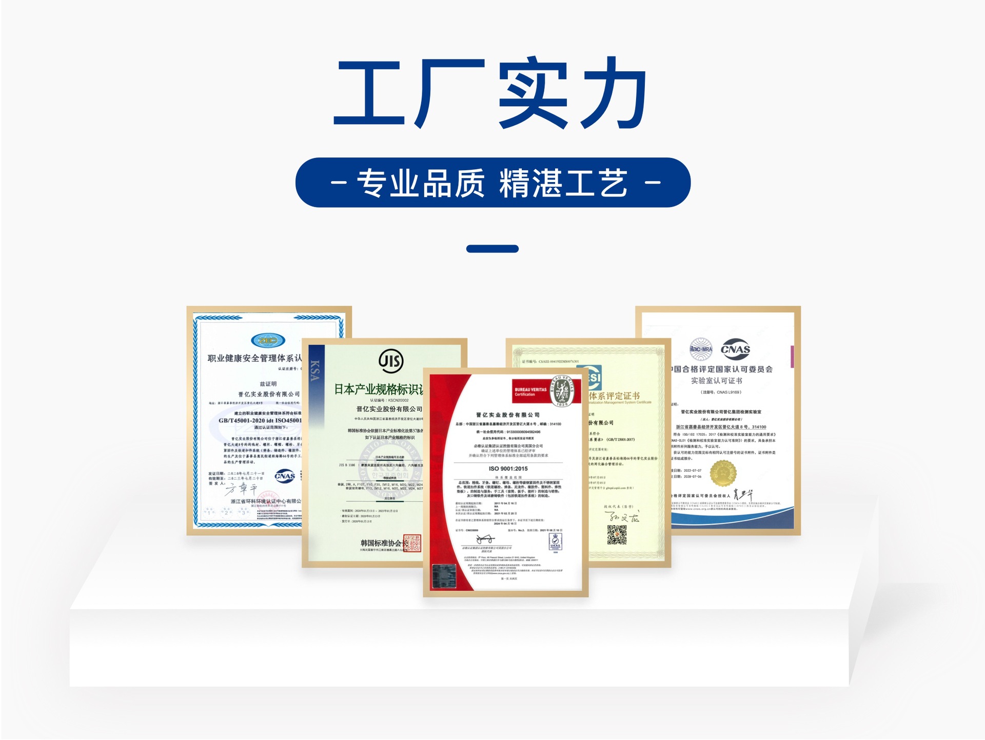 GB/T 93弹簧垫圈开口弹垫镀锌/发黑/达克罗晋亿垫片国标弹圈现货-阿里巴巴