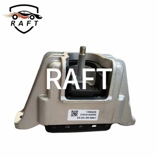 21810AA000 适用于现代发动机支架 伊兰特机脚胶 21810-AA000-阿里巴巴