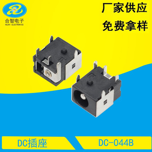 厂家供应DC系列电源插座 DC-044B金属半包外壳五脚直流电源插座-阿里巴巴