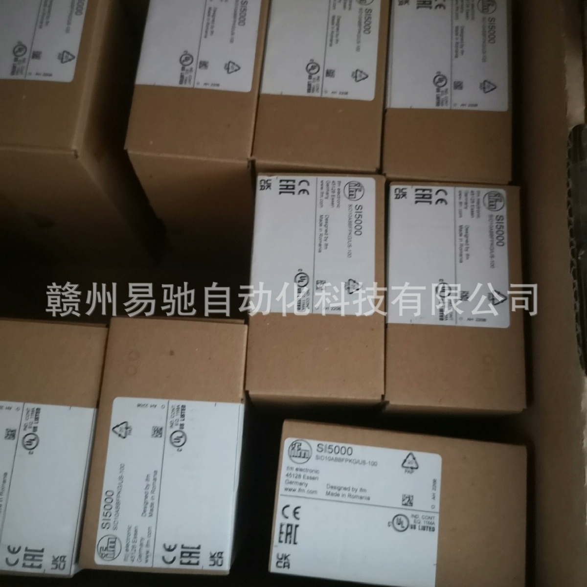 易福门控制模块-易福门控制模块批发、促销价格、产地货源 - 阿里巴巴