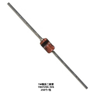 稳压二极管 1N4729A 3V6 ST/先科 稳压管 1W 3.6V DO-41 250个/包-阿里巴巴
