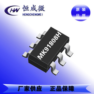 茂睿芯 原装 MK91808H/MK91808 115V耐压 MK91816 165V耐压600kHz-阿里巴巴