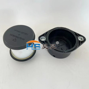 供应变速箱滤芯带皮套153.00027510 15300027510 WG10358652-7-阿里巴巴