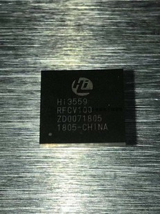 原装HI3559RFCV100 HI3559 BGA质量保证 量大价优-阿里巴巴