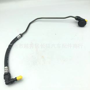 1744096 AB397A512JB EB3G7A512AA离合器油管 适用于福特RANGER-阿里巴巴