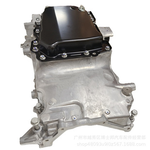 25201776 12692498 25202733适用于别克雪佛兰凯迪拉克油底壳-阿里巴巴