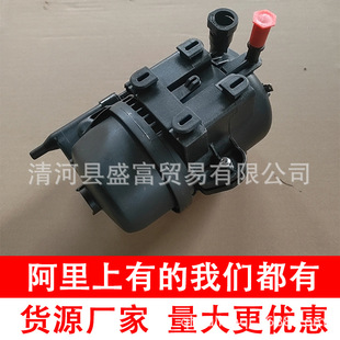 适用于柴油版路虎发现神行 LR085987 LR155579柴油燃油格滤清器-阿里巴巴