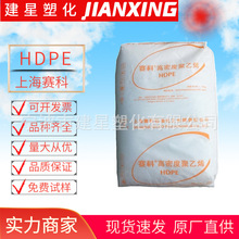 【上海赛科5401】_上海赛科5401价格/图片/品牌_上海赛科5401批发/厂家 - 阿里巴巴
