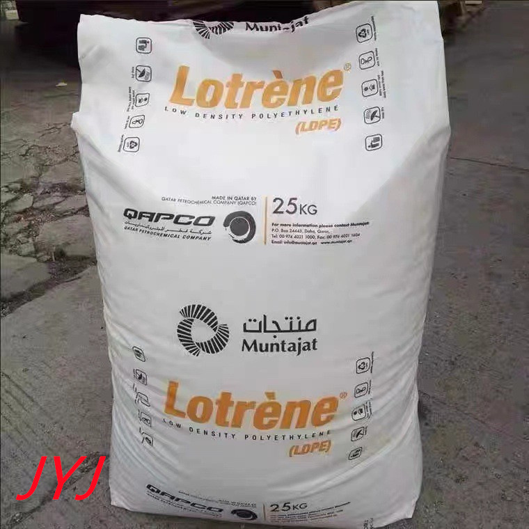 LDPE 卡塔尔石化 MG70/FB3003高流动 色母料 薄壁涂覆用LDPE 注塑-阿里巴巴