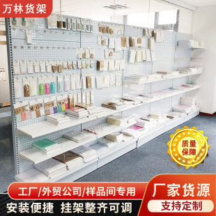 【样品展示架】洞板孔板货架 办公文具五金件饰品产品样品展示架-阿里巴巴