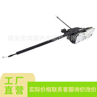 适用于菲亚特DUCATO后门锁 1345728080 1393796080 871994-阿里巴巴