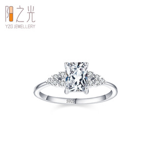 跨境925纯银长方形锆石戒指女欧美时尚轻奢网红ins指环银饰品批发-阿里巴巴