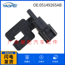 【环境温度传感器】_环境温度传感器品牌/图片/价格_环境温度传感器批发_阿里巴巴