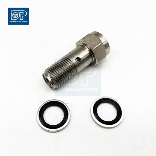 沃迩沃/雷喏卡车 溢流阀 溢油阀 20715052 21022032 21458307-阿里巴巴