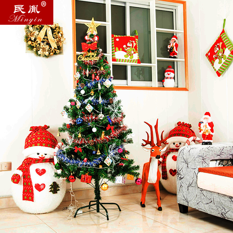 Encrypted Package Christmas Tree 1.5m Festival Set Jewelry with LED ...