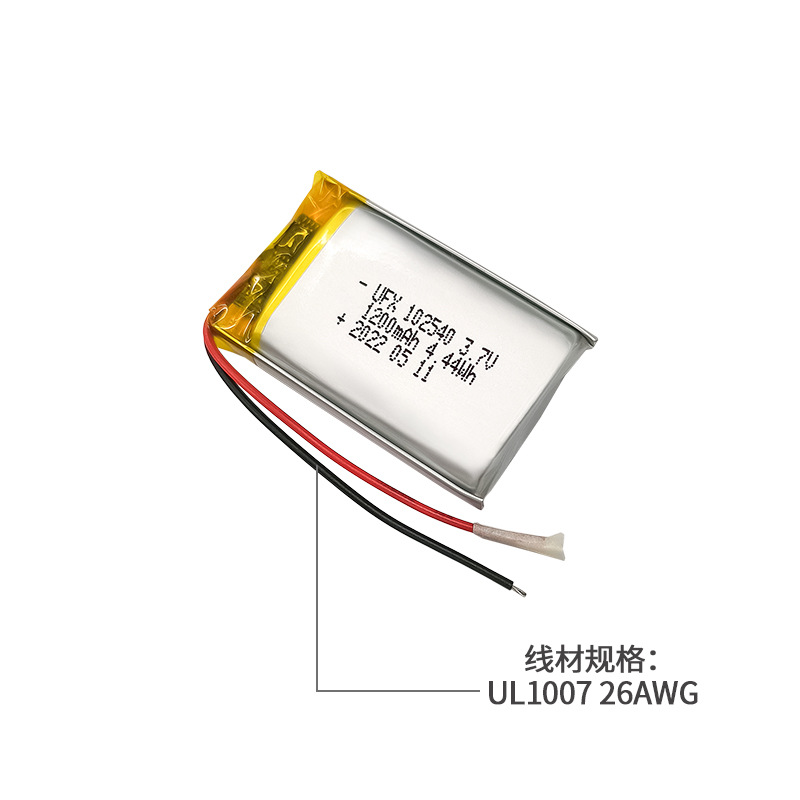 美容仪102540聚合物锂电池1200mah 3 7v小夜灯便携设备通讯仪 阿里巴巴
