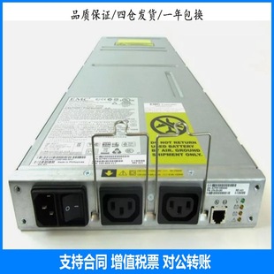 EMC VNX5700 VNX7500 SPS后备电池 1200W 078-000-085-阿里巴巴