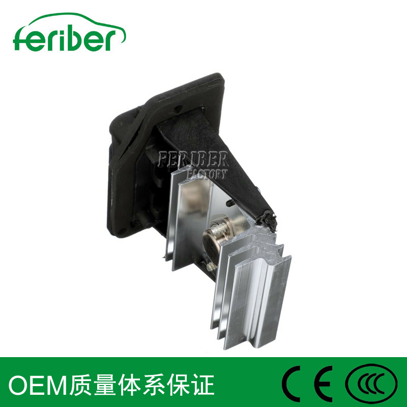 适用GM 别克 凯迪拉克鼓风机电阻模块 52470337 15-8684 12368389-阿里巴巴