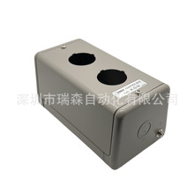 kgn211按钮盒-kgn211按钮盒批发、促销价格、产地货源 - 阿里巴巴