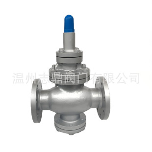 Y42X-16C-25C水油气体减压阀减压阀厂家直销现货多多可带压力表-阿里巴巴