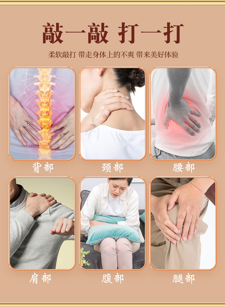 艾草锤养生锤diy材料包经络刷五子按摩锤敲打锤穴位拍打颈椎腰背-阿里巴巴