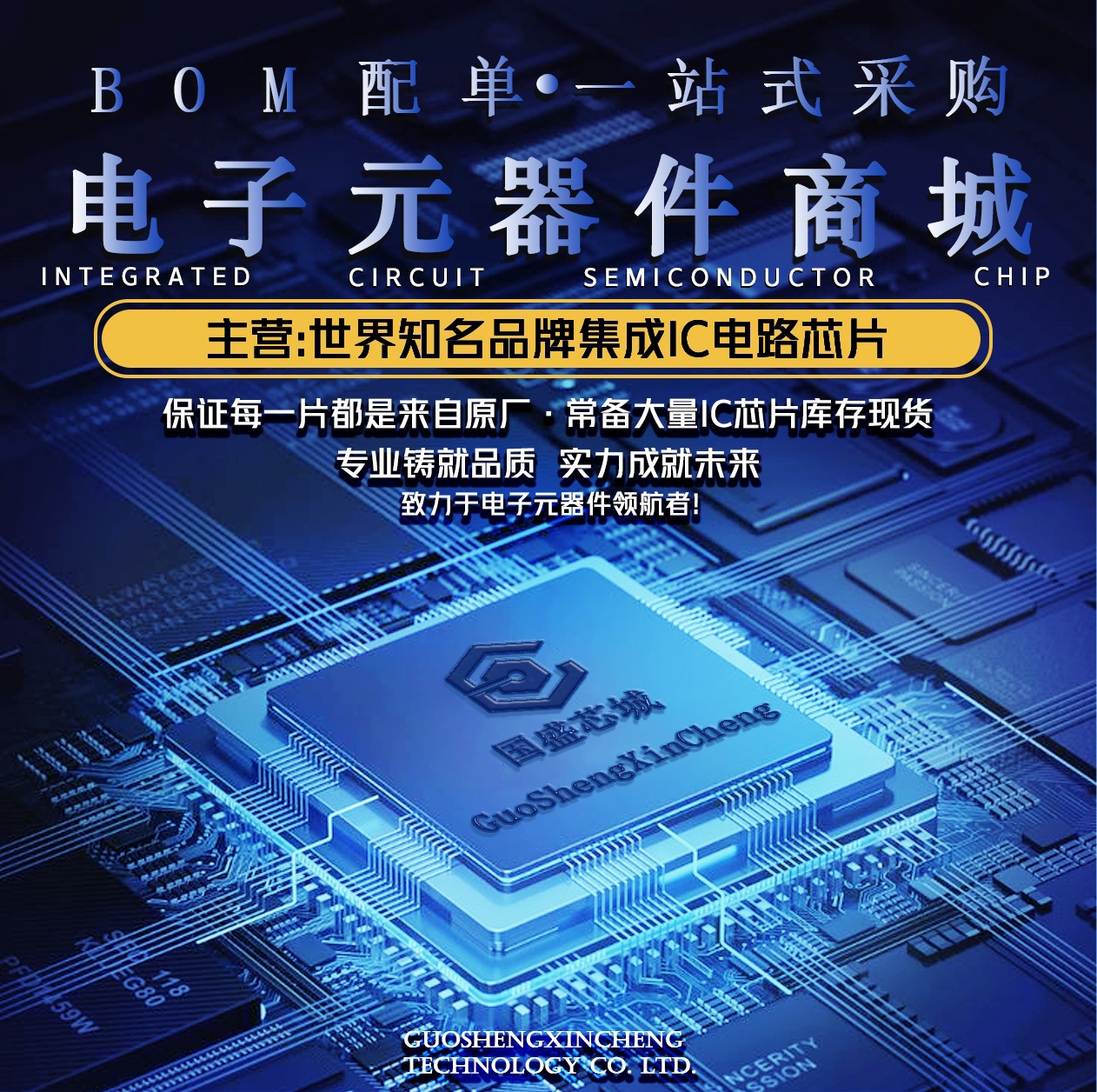 原装正品 PCA9557D PCA9557 封装SSOP-16 接口-I/O扩展器芯片IC-阿里巴巴