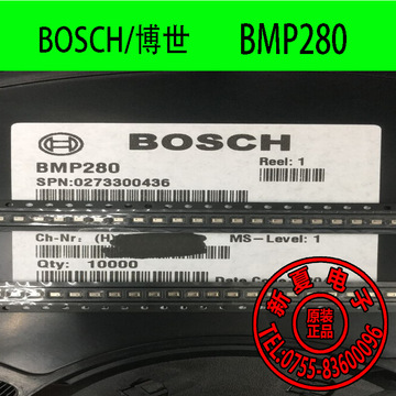 全新原装 BOSCH BMP280新型压力传感器 封装LGA 大量现货可直接拍-阿里巴巴