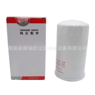 60176475P 60176476P 35C40-11100 4340-10101 挖掘机柴油粗滤芯-阿里巴巴