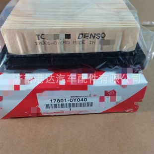 适配丰田空气滤清器17801-0Y040/17801-0Y050/17801-BZ150空气格-阿里巴巴