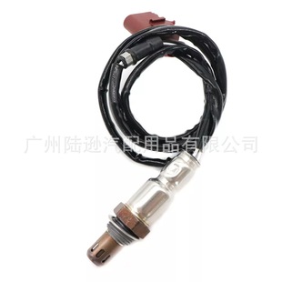 适用大众 传感器 4L0906262J 6Q0973704A 8K0973704A 8K0973704C-阿里巴巴