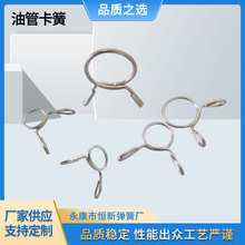 卡扣弹簧-卡扣弹簧批发、促销价格、产地货源 - 阿里巴巴