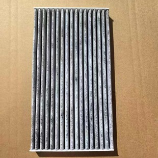 适用尼桑新骐达新轩逸空调滤清器 27891-3DF0A 空调滤芯-阿里巴巴