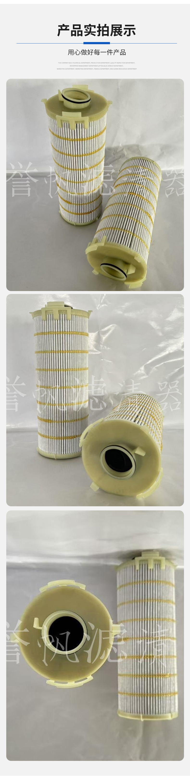厂家供应 362-1163 460-0310 柴油滤清器 燃油滤芯重卡重汽适配-阿里巴巴