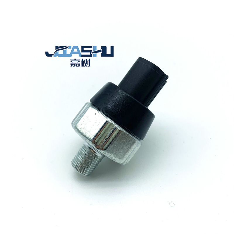 汽车机油压力传感器适用于83530-60020 8353028010 0986345000-阿里巴巴