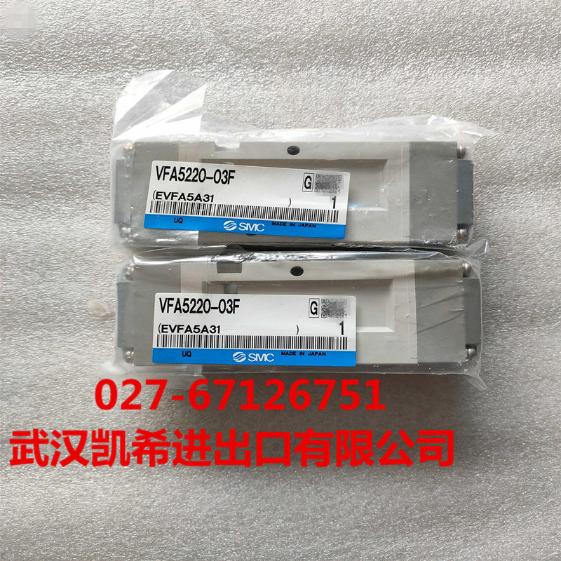 SMC气控阀VFA5220-03F VFA5220-03 VFA5220-02 VFA5120-03请询价-阿里巴巴