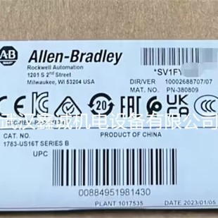 1783-US5T Stratix 2000 5T端口非网管交换机 1783US5T 现货供应-阿里巴巴